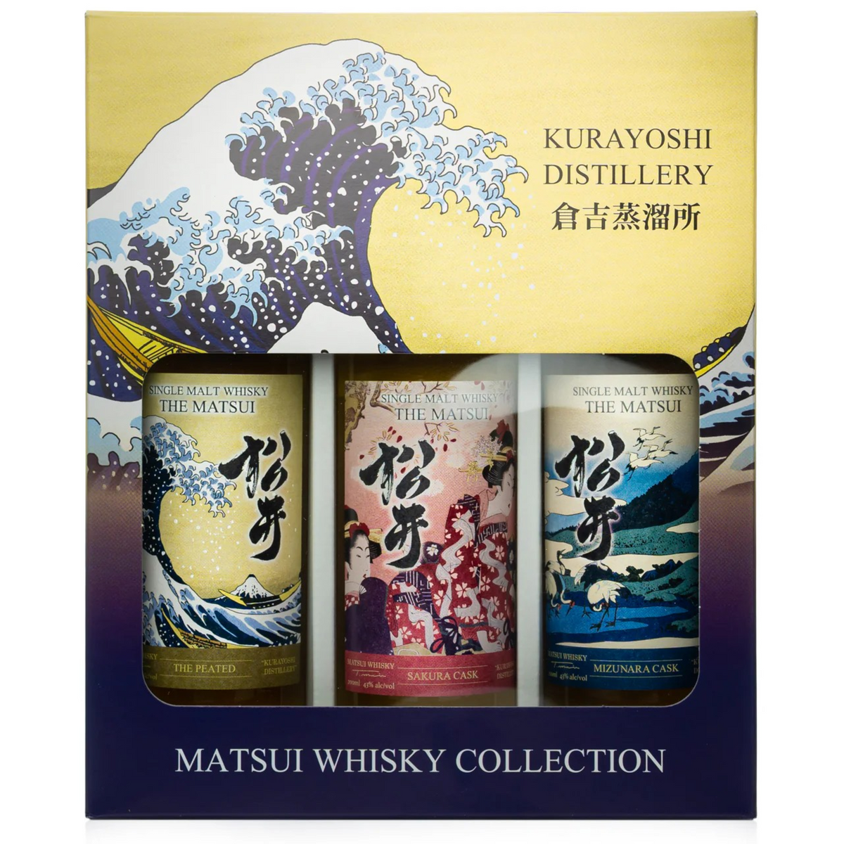 Matsui Japanese Whiskey Gift Set - Sakura/Mizunara/Peated (3x200 ml ...