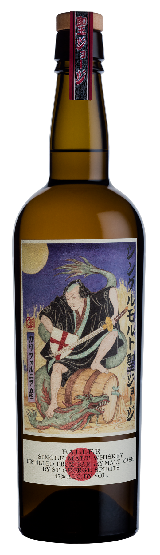 St. George Baller Single Malt Whiskey (California) – Artisan W&S